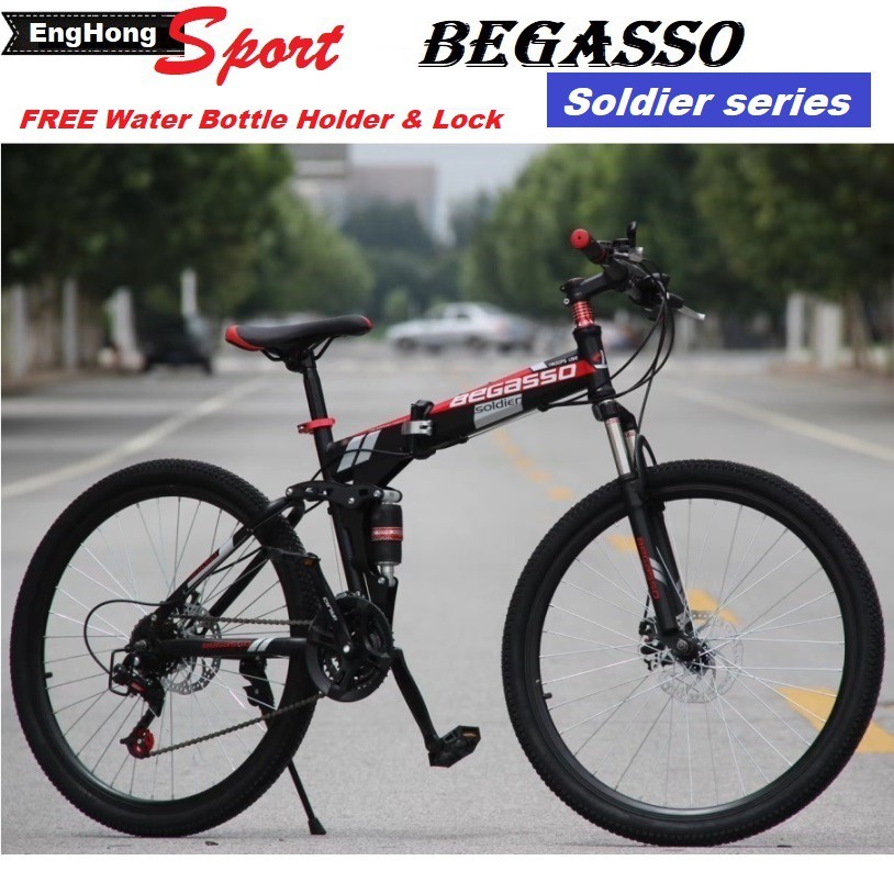 Begasso FOLDABLE Bike /Begasso Folding Bicycle 26in, Begasso Folding ...