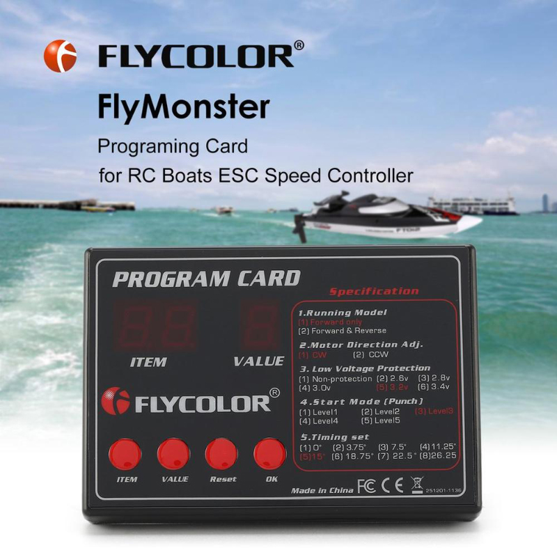 Flycolor Programing Card RC boat ESC Programing Card for RC Boats ESC ...
