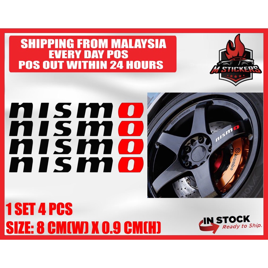 4 PCS NISMO RIM CAR STICKERS KERETA STICKER NISSAN | Shopee Malaysia