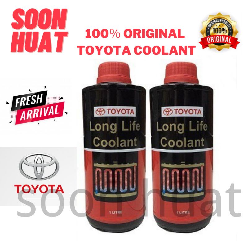 1 Botol - Jamin Original Toyota Long Life Radiator Coolant 1L 1000mL UMW Genuine Toyota coolant ...
