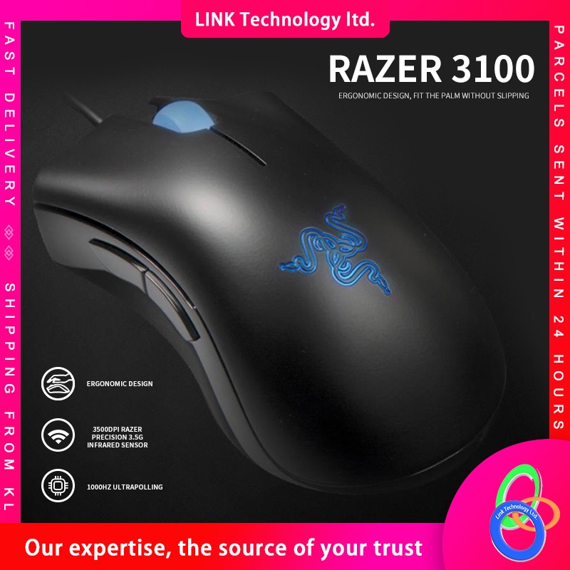 Razer Purgatory Viper 6400DPI Wired Mouse Home,Business,Office Compact ...
