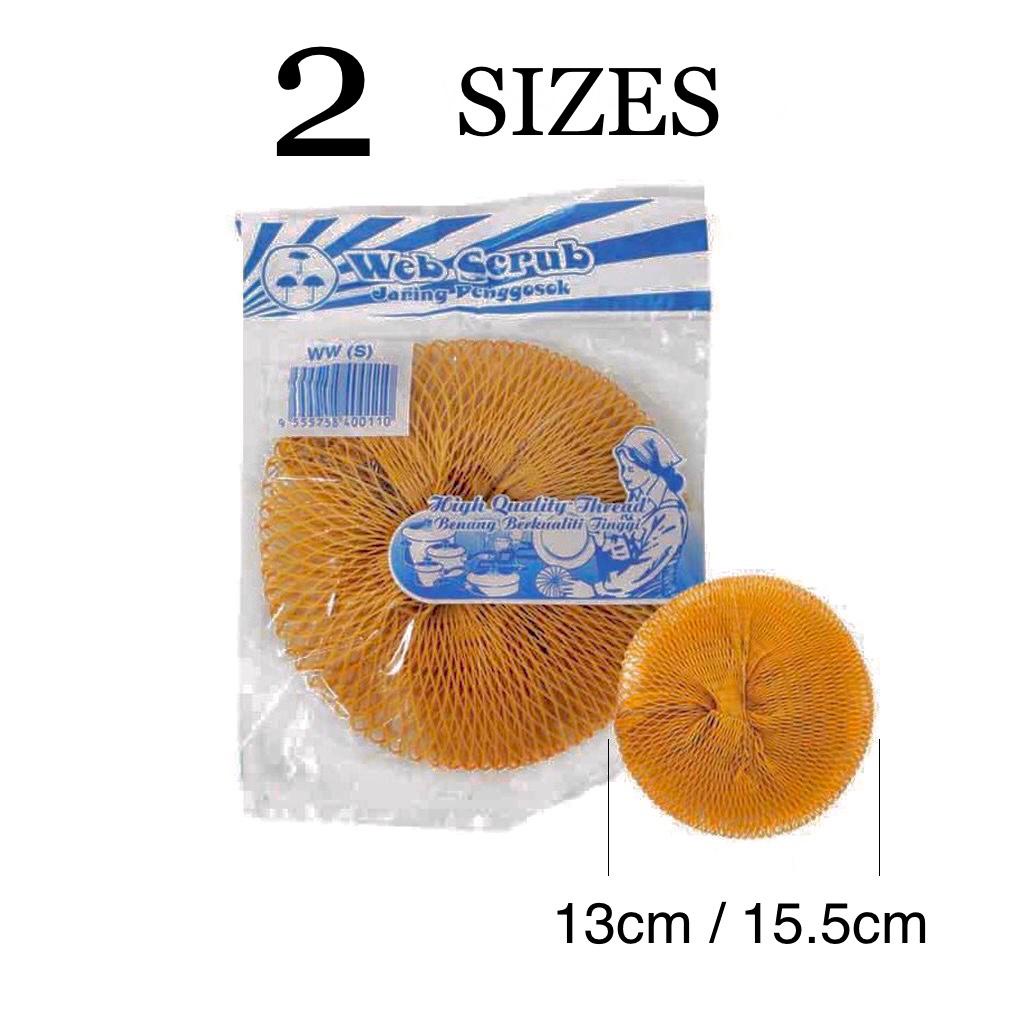 Web Scrub/ Jaring Penggosok/ Washing Net/ Dish Net Washer/ Dish Washing ...