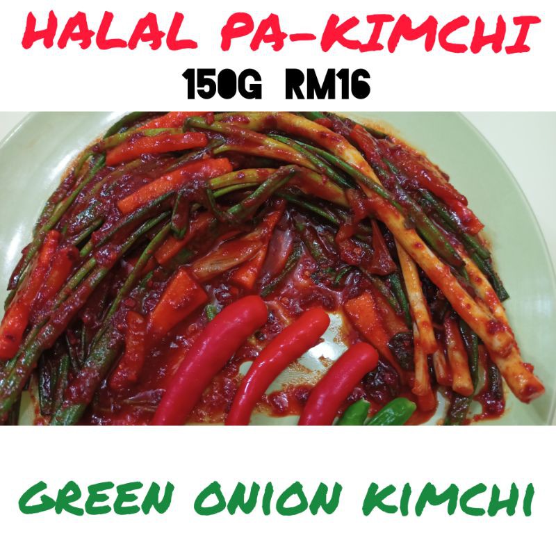HALAL PA-KIMCHI 150g/300g/500g (Green Onion Kimchi) | Shopee Malaysia