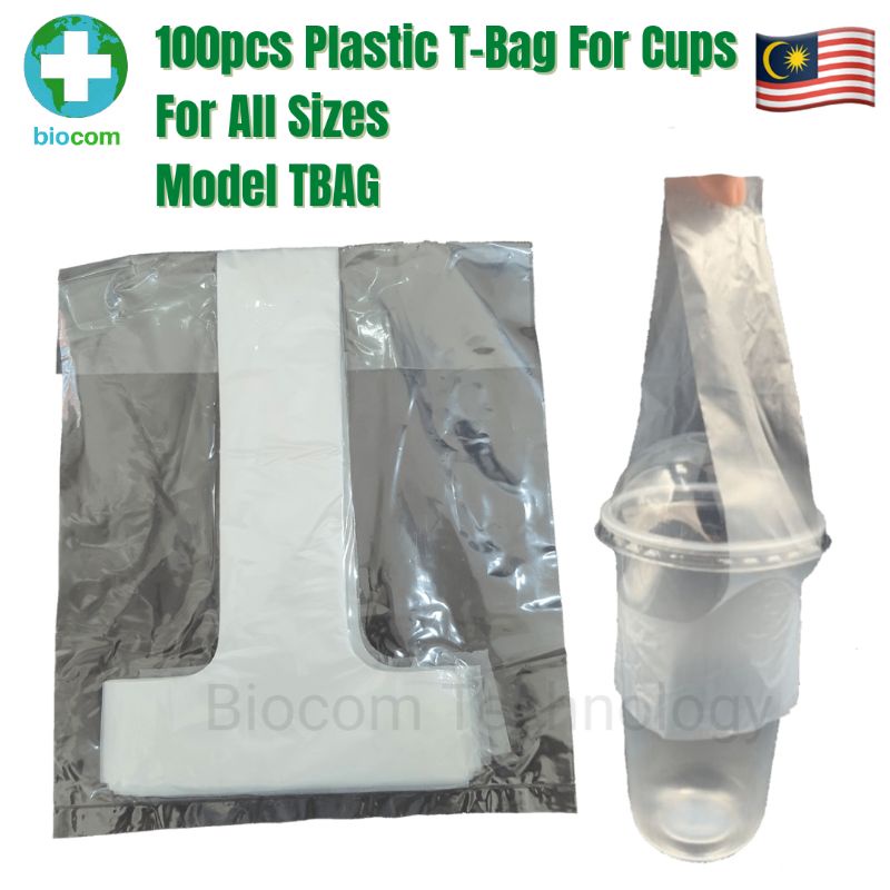 100pcs± Plastic T-Bag Cup Holder Disposable 4TBAG Free Size For All Cup ...