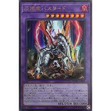 YUGIOH Titaniklad the Ash Dragon ROTD-JP038 | Shopee Malaysia