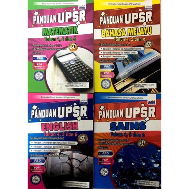 Panduan UPSR Berdasarkan Format Terbaharu UPSR | Shopee Malaysia