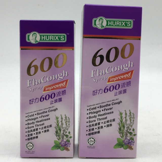 HURIXS 600 FLU COUGH SYRUP 60 ml & 100 ml | Shopee Malaysia