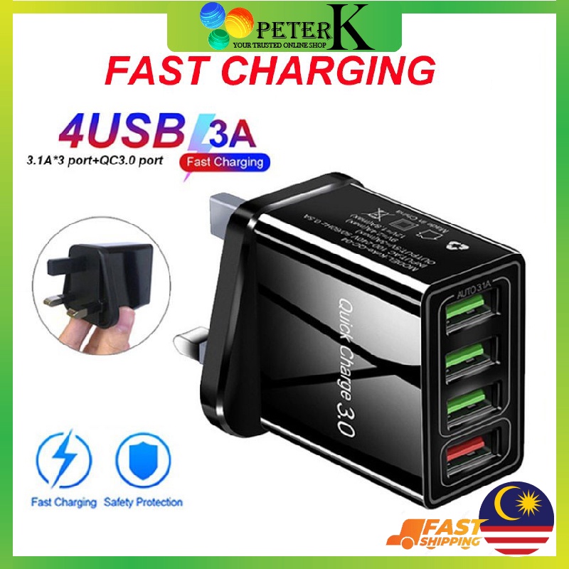 QC 3.0 Quick Charge 4 Port USB Wall Fast Charger For Phone | Shopee ...