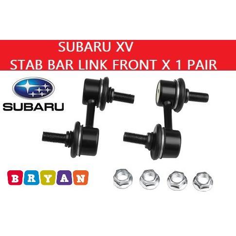 STABILIZER LINK FRONT ( STAB LINK ) / STABILIZER BUSH FRONT ( STAB BUSH ...