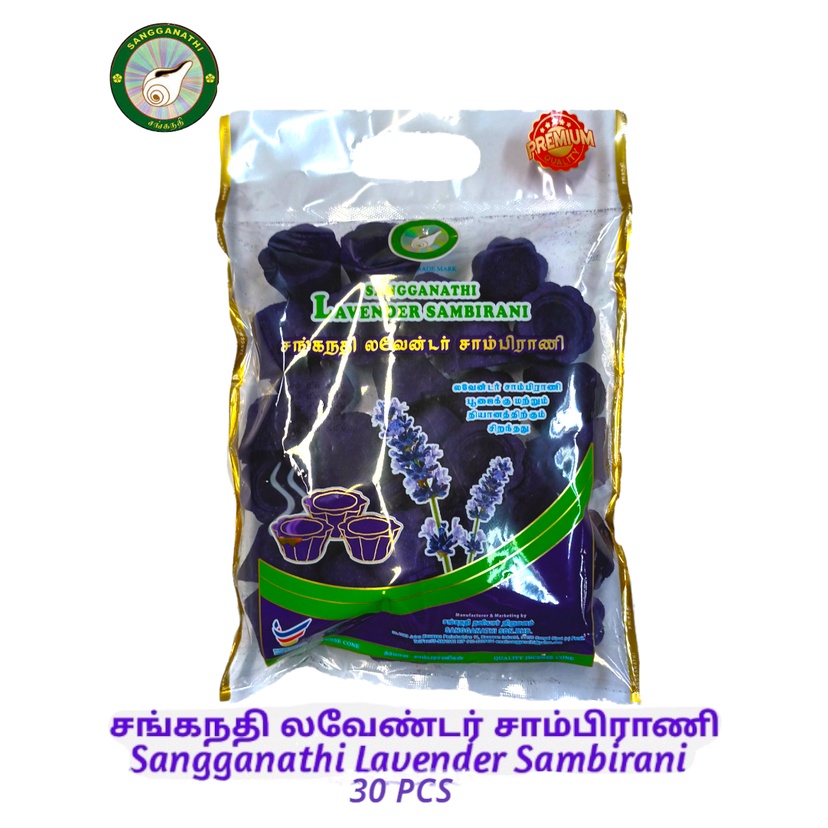 SANGGANATHI LAVENDER SAMBRANI 30PCS | Shopee Malaysia