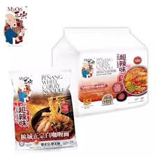 MyOri Penang White Curry Noodle Spicy | Shopee Malaysia