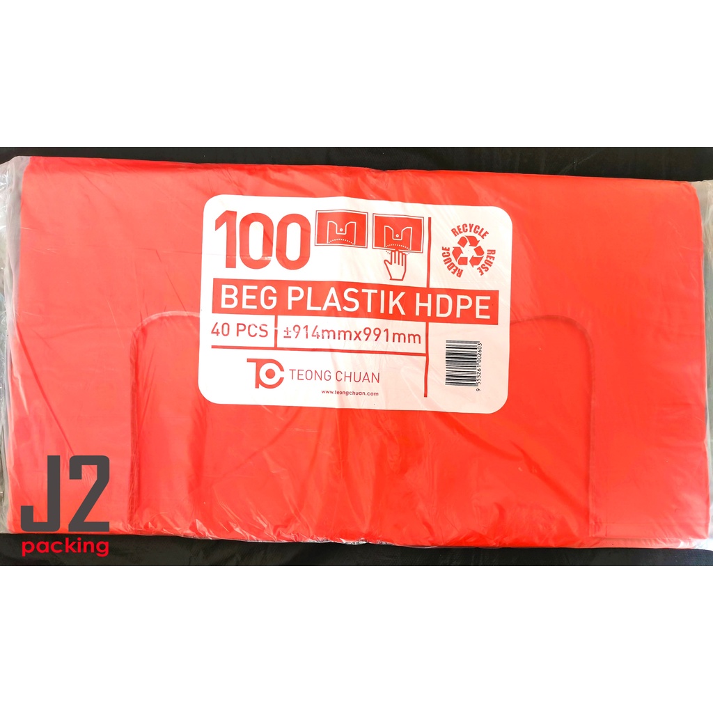 Plastic Bag / Economy Singlet Plastic Bag / Plastic Tangkai / Plastic ...