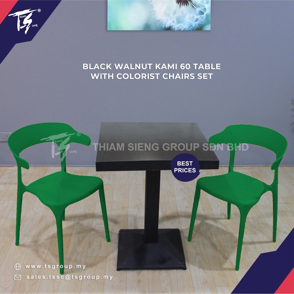 TSBRILLIANT Kami Table - Contemporary Dining Table 60X60cm & 2pcs ...