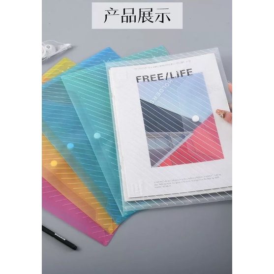 ️ ️CLEAR STOCKS ️ ️Transparent Plastic Snap Button Thickened A4 File ...