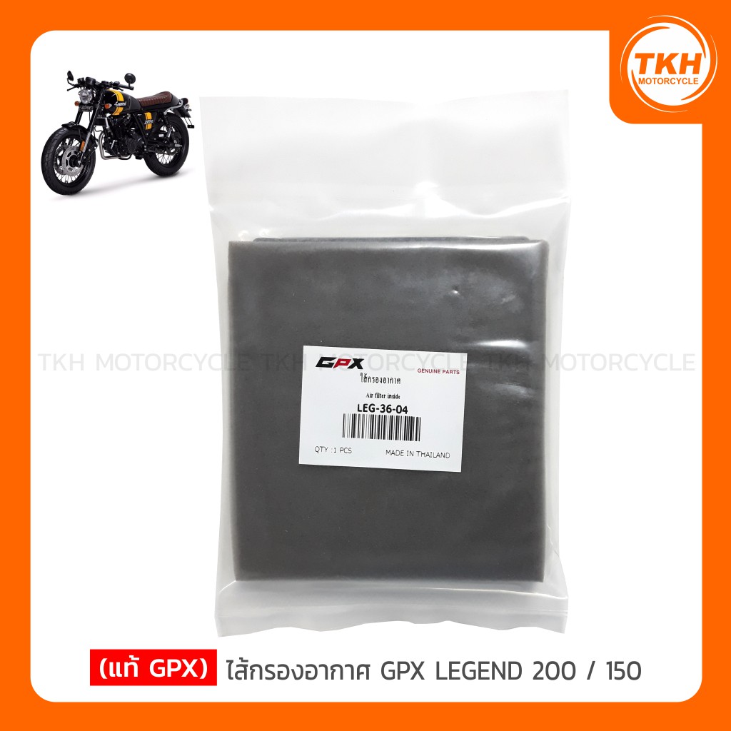 [GPX Authentic] Air Filter GPX LEGEND 200/150/250 TWIN | Shopee Malaysia