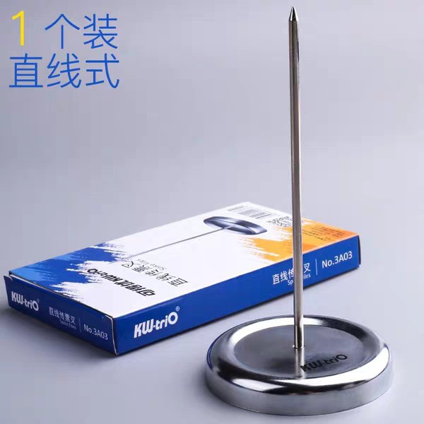 Receipt Check Spindle/ Bill Fork/ Bill Holder / Bill Stand | Shopee ...