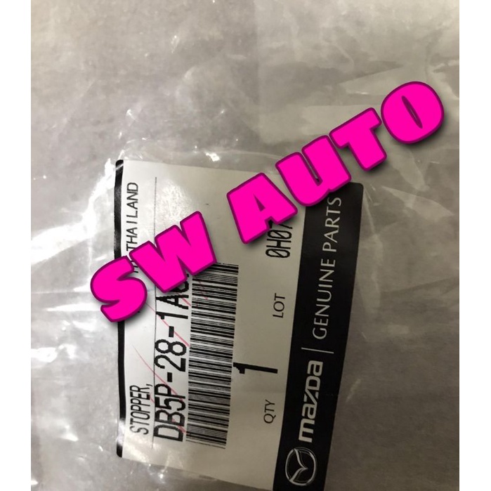 Mazda 2 Skyactive rear absorber dust cover and stopper Original | Shopee Malaysia