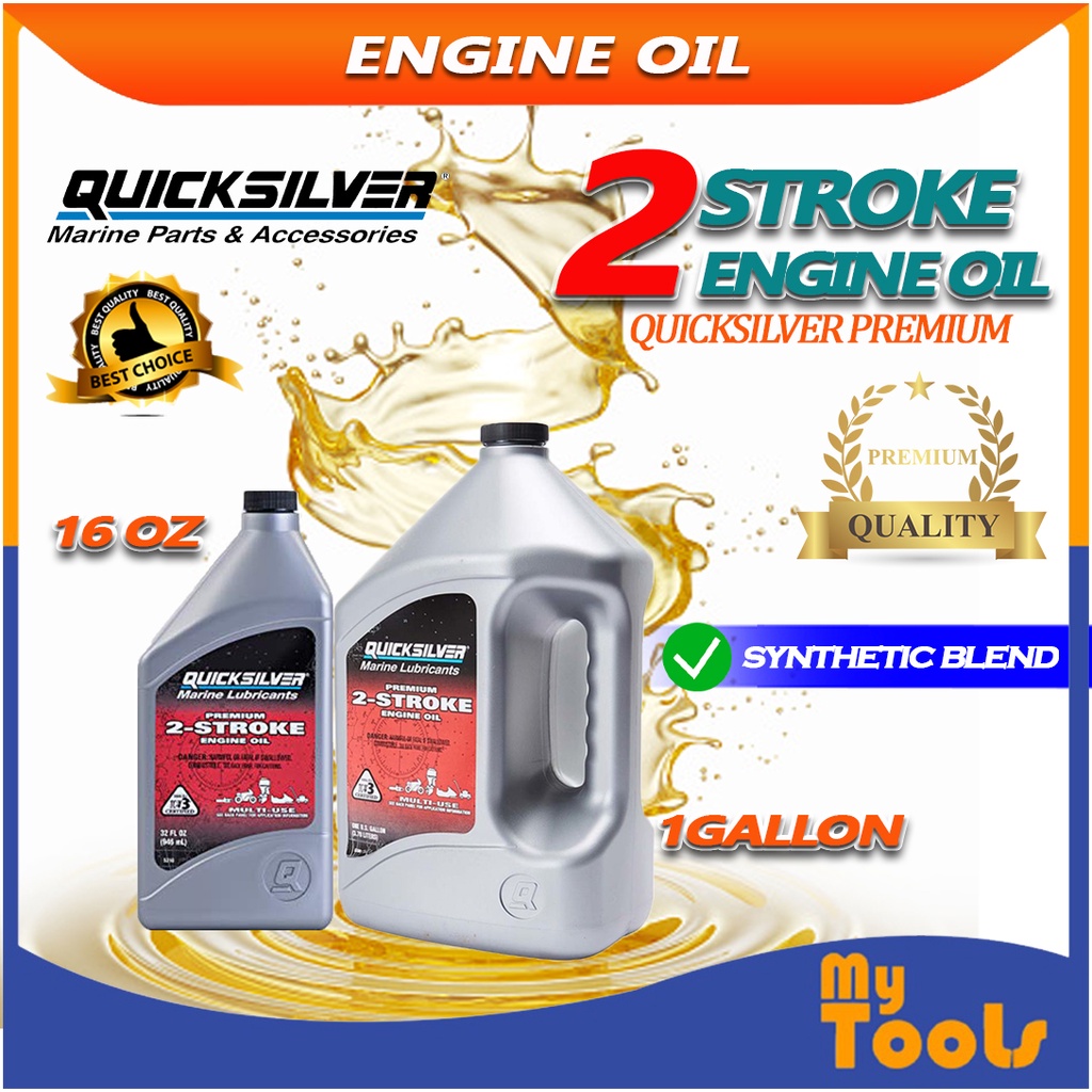 Mytools Quicksilver Outboard Marine Lubricants 2-Stroke Lubricant 2T TCW-3 Engine Oil 3.78L ...