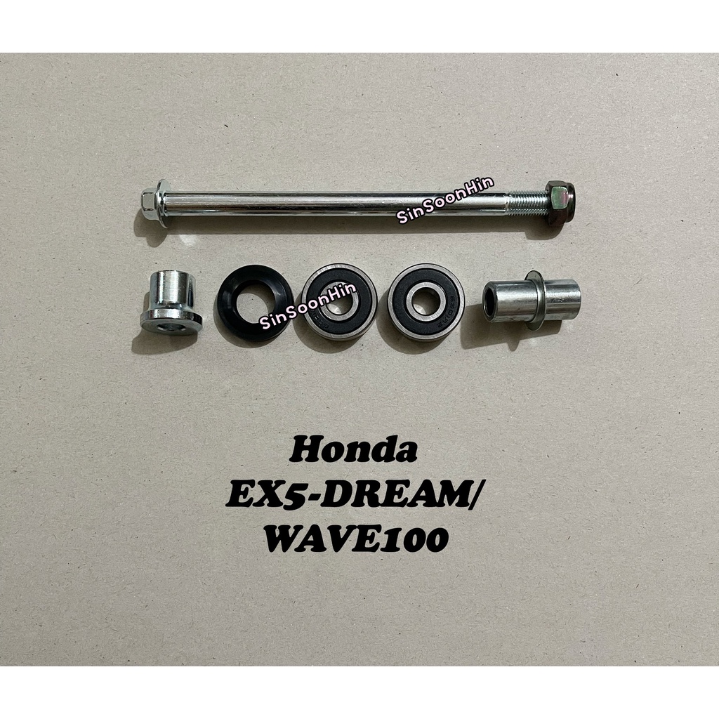 Honda EX5 DREAM WAVE100 Front Wheel Shaft / Oil Seal / Bush Collar Set ...