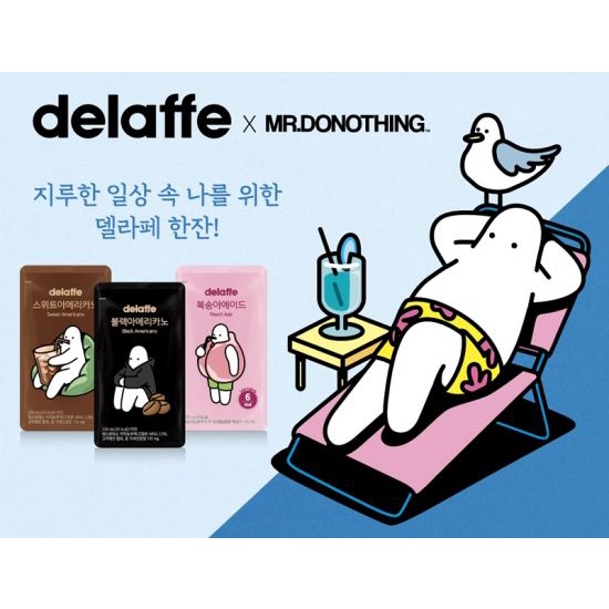Delaffe Coffee and Tea Korea CU Mart /Ready to drink COFFEE&TEA-Kopi o CU Market !!BEST SELLER ...