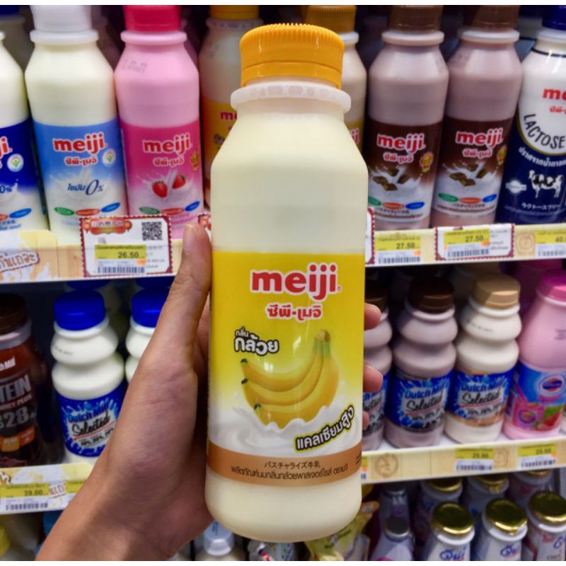 Susu MEIJI THAILAND 450 ML / THAI MEIJI MILK | Shopee Malaysia