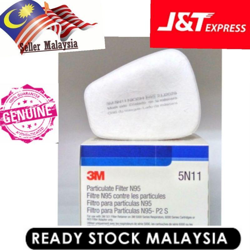 3M PARTICULATE FILTER COTTON N95 NIOSH 5N11CN 5N11 CN 501 6001 6200 ...