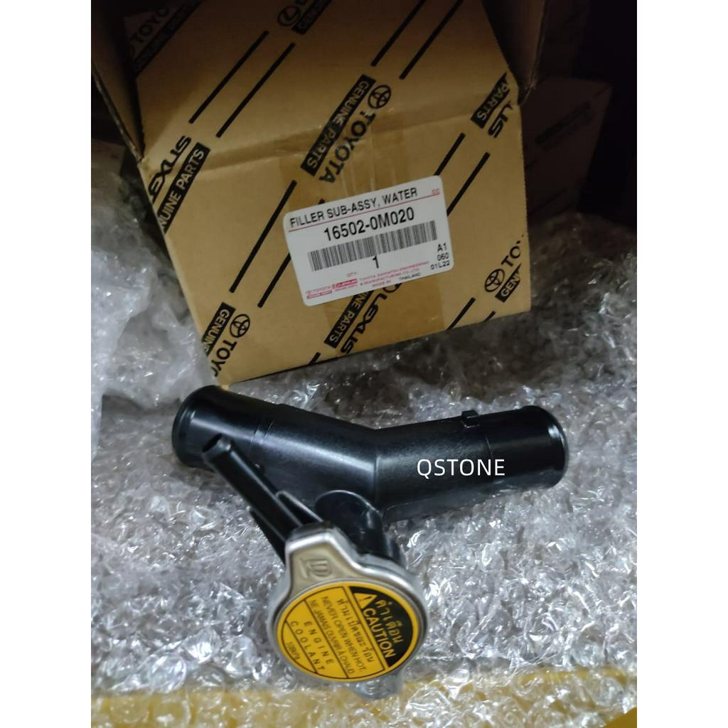 TOYOTA VIOS NCP150 -ORIGINAL RADIATOR HOUSING FILLER WATER JOINT WITH ...