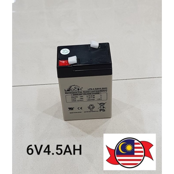 Chunlim toy 6v4.5 AH Battery Rechargtable For Kids Motorcycle And Car ...