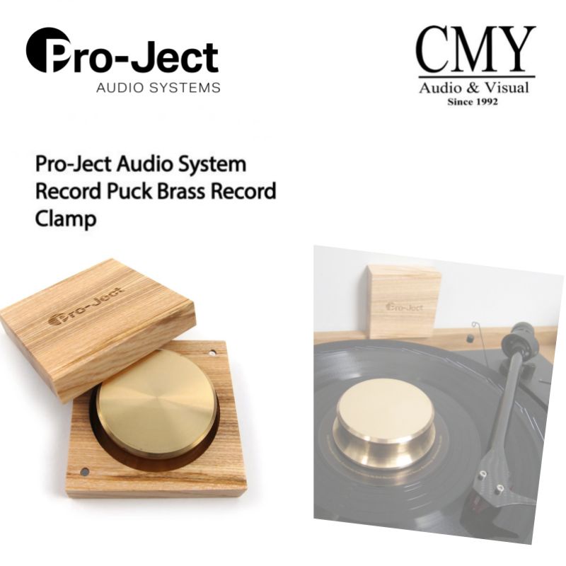 Pro-Ject Audio System Record Puck Brass Record Clamp(Made In Europe ...