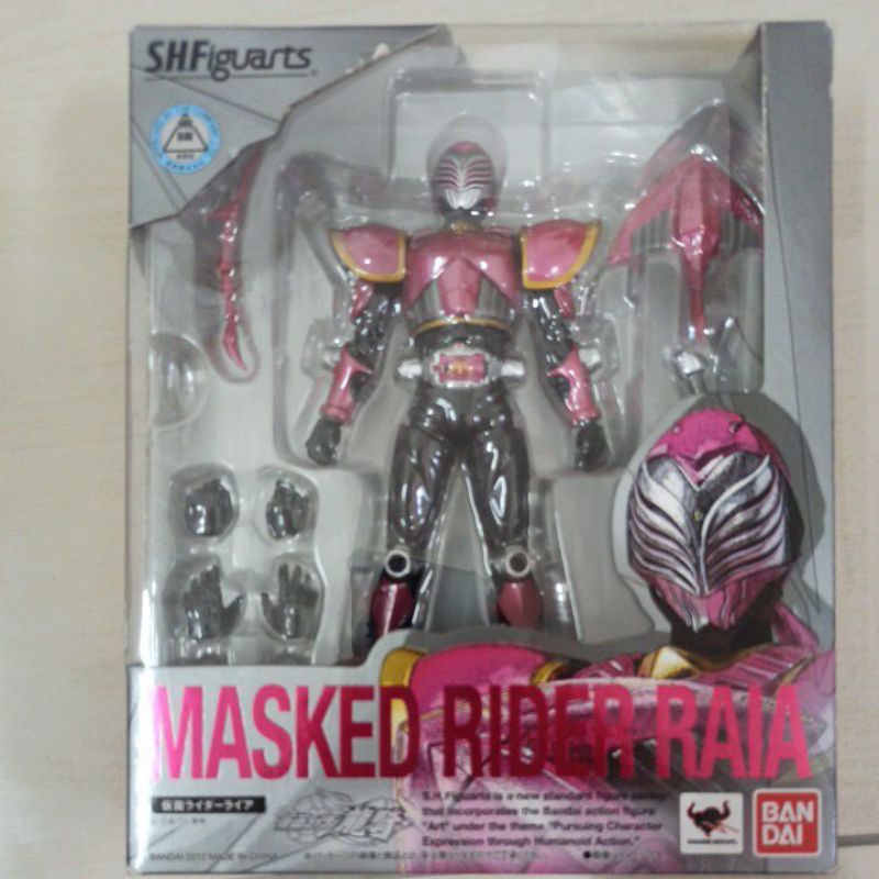 Bandai SHFiguarts (Shf) Kamen Rider Raia (Ryuki) | Shopee Malaysia