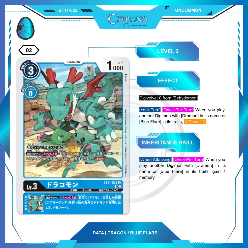 BT11-022 | Dracomon | Uncommon | Digimon Card Single | Chrono TCG | Dimensional Phase | BT11 ...