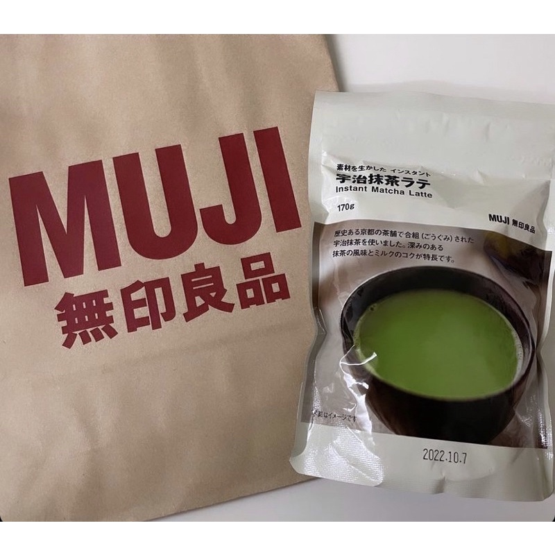 Muji Instant Matcha Latte 170g/ Roasted Green Tea Latte/ Mocha | Shopee Malaysia