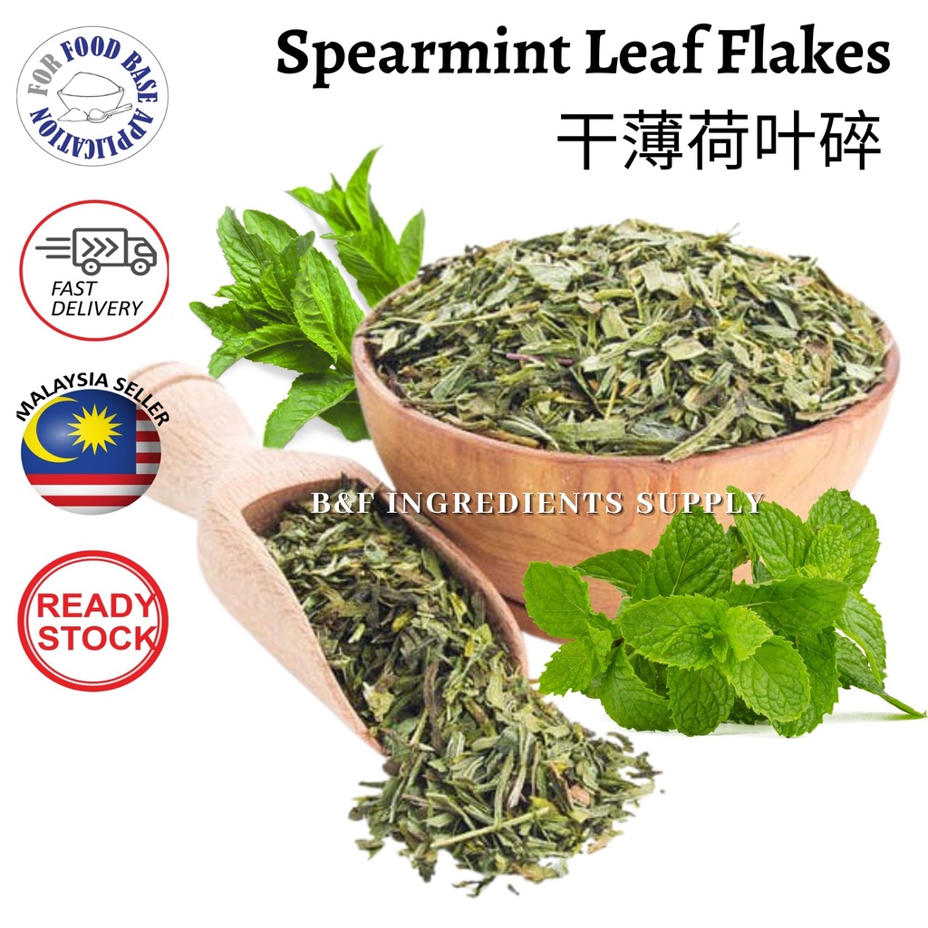 Organic Mint Leave Flakes | MINT leave flake - Dry Peppermint leaf ...