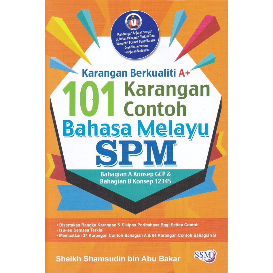 SSM 101 Karangan Contoh Bahasa Melayu SPM | Shopee Malaysia