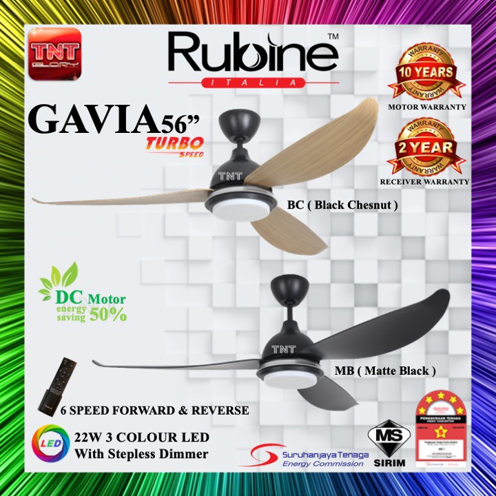 Rubine Ceiling Fan Gavia Series 56" 3BL 6 speed & Reverse | Shopee Malaysia