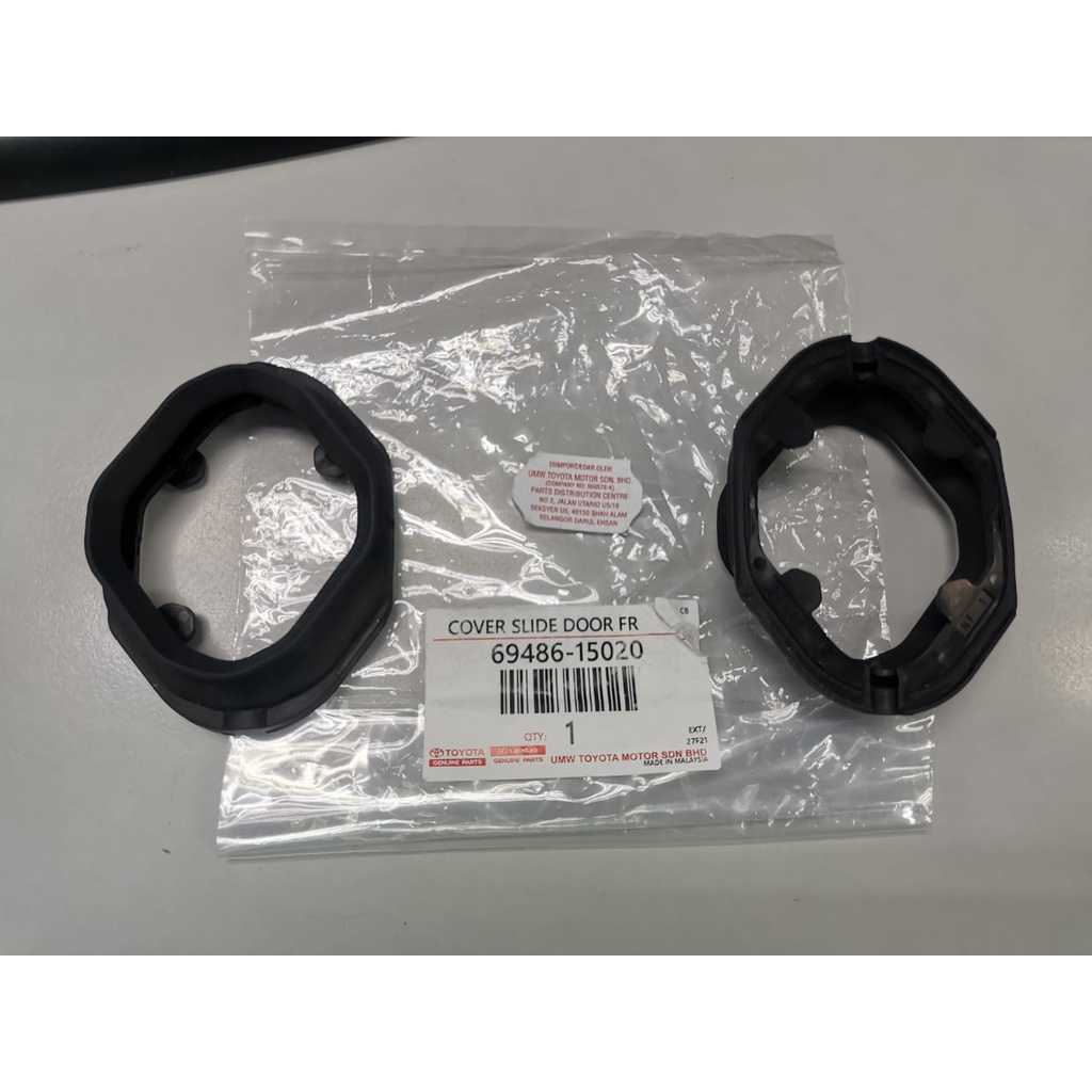 ***TOYOTA ESTIMA ALPHARD VELLFIRE HIACE ORIGINAL SLIDING DOOR STRIKER ...