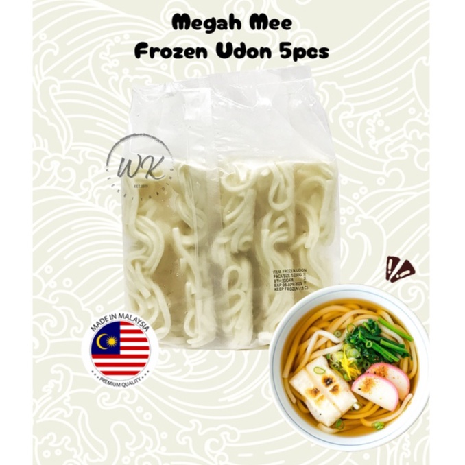 Megah Mee HALAL Frozen Udon 乌冬面 1.15kg (ONLY JB AREA DELIVERY) | Shopee ...