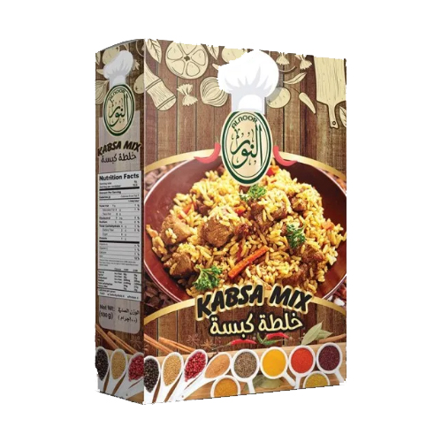Alnoor Kabsa Rice Mix 70g (Rempah Nasi Arab) | Shopee Malaysia