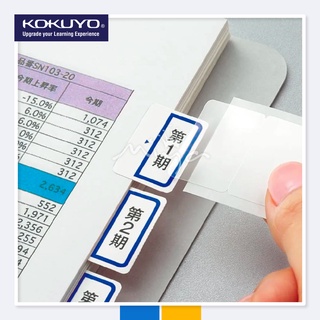Kokuyo Tack Title / Tack Index label sticker TA-20/21/22/23 | Shopee ...