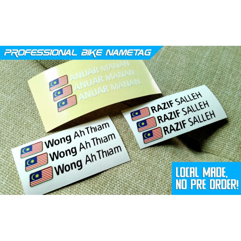 💥💥💥Bicycle name tag bike id professional international standard ...