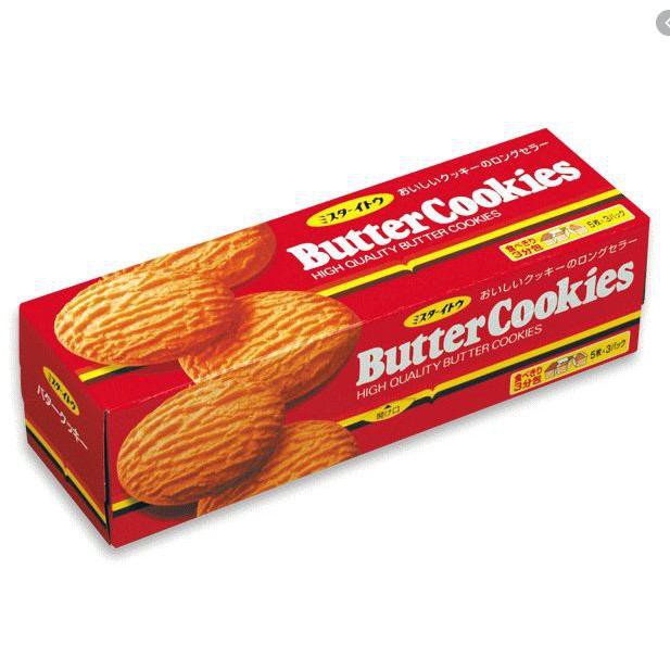 Ito Seika Butter Cookies / ミスターイトウ バタークッキー (15枚入) (238g) - Made in ...