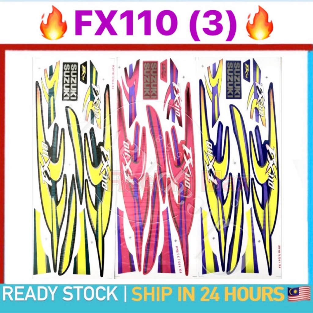Stiker sticker body stripe cover set (3) SUZUKI FX110 FX 110 coverset stripe stiker strike ...