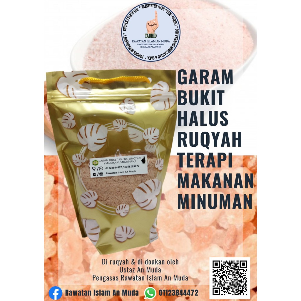 [BEST SELLER] GARAM BUKIT HALUS RUQYAH (Rawatan Islam An Muda) | Shopee ...