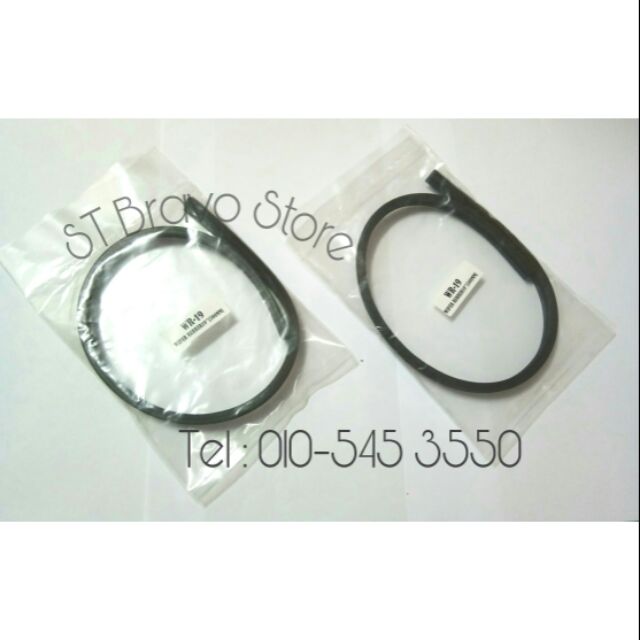 NWB Wiper Rubber Refill / insert (6mm & 8mm width) | Shopee Malaysia