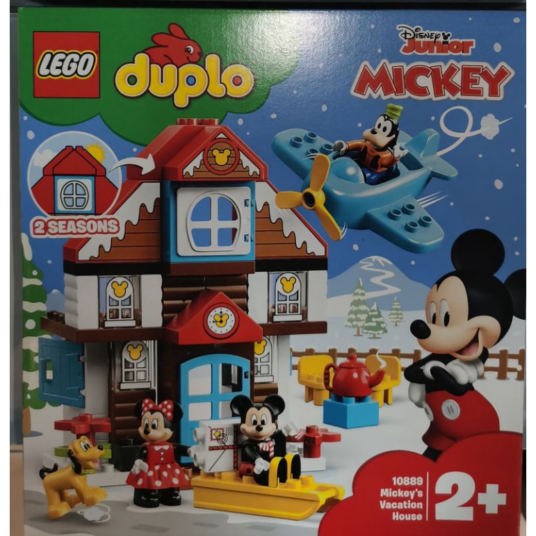 LEGO 10889 DUPLO Mickey's Vacation House | Shopee Malaysia