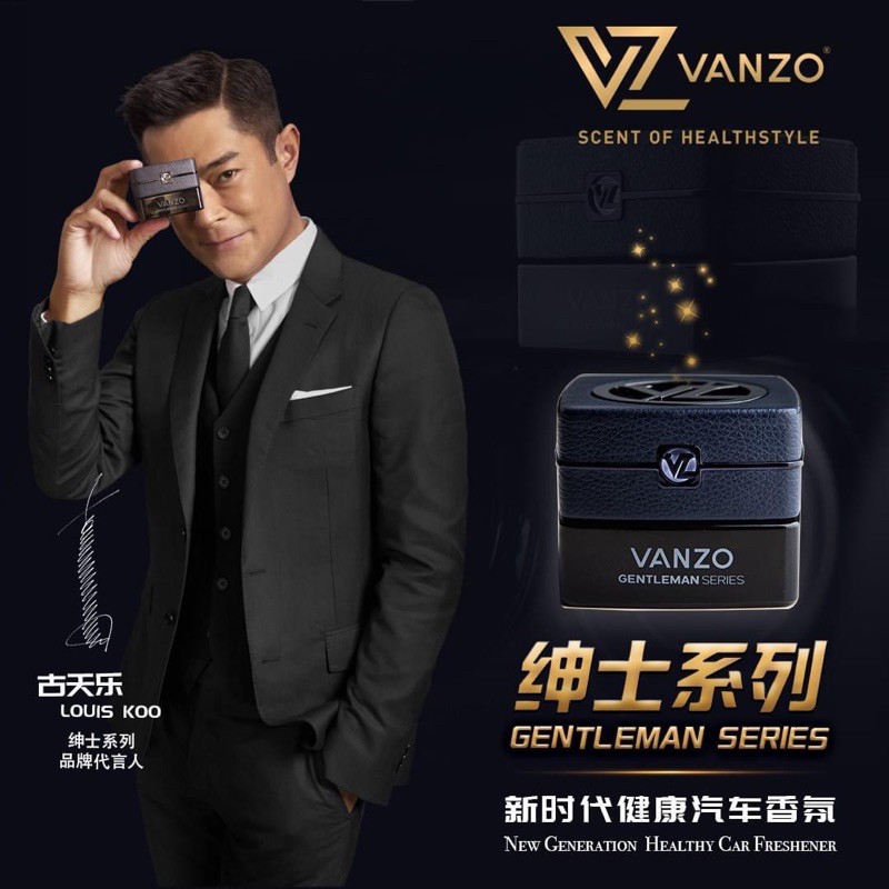 NEW VANZO Gentleman serius Goddess Series Car perfume(100% ORIGINAL ...