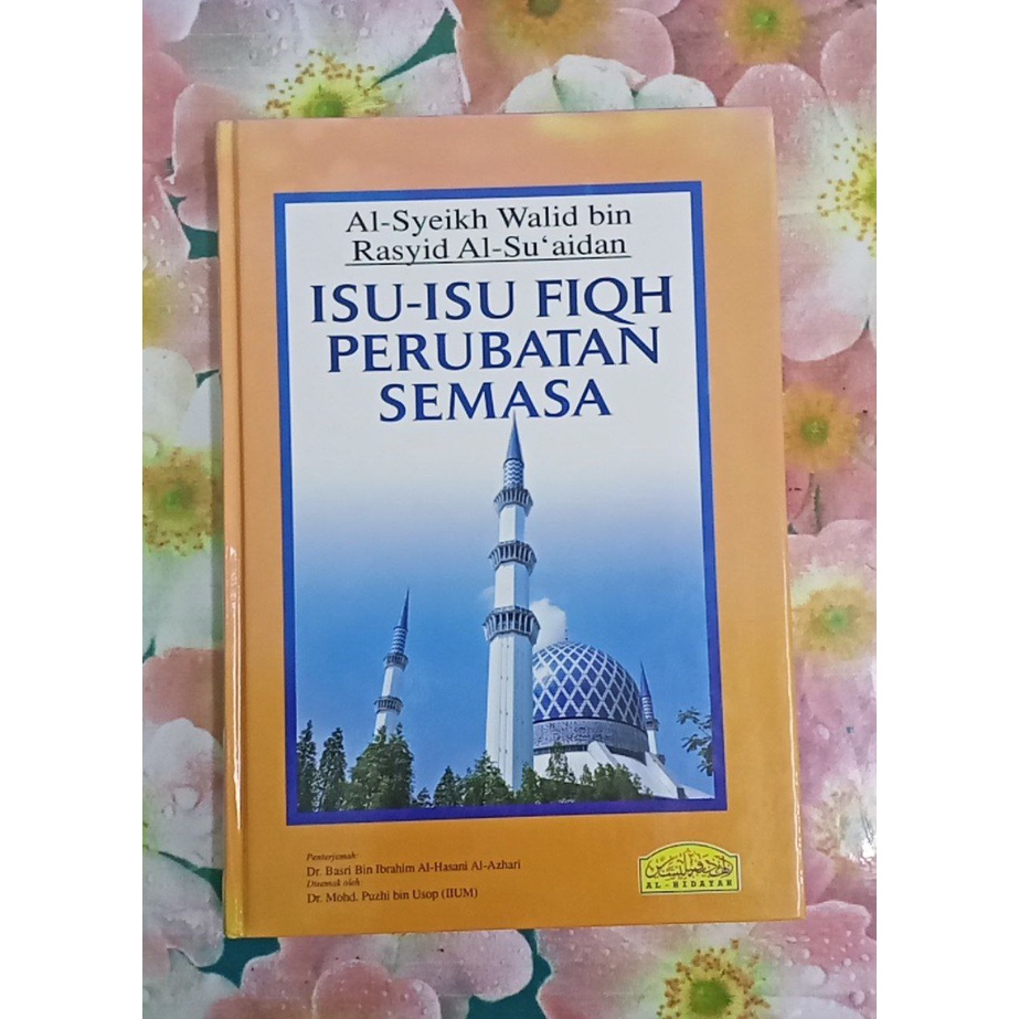 Isu-Isu Fiqh Perubatan Semasa | Shopee Malaysia