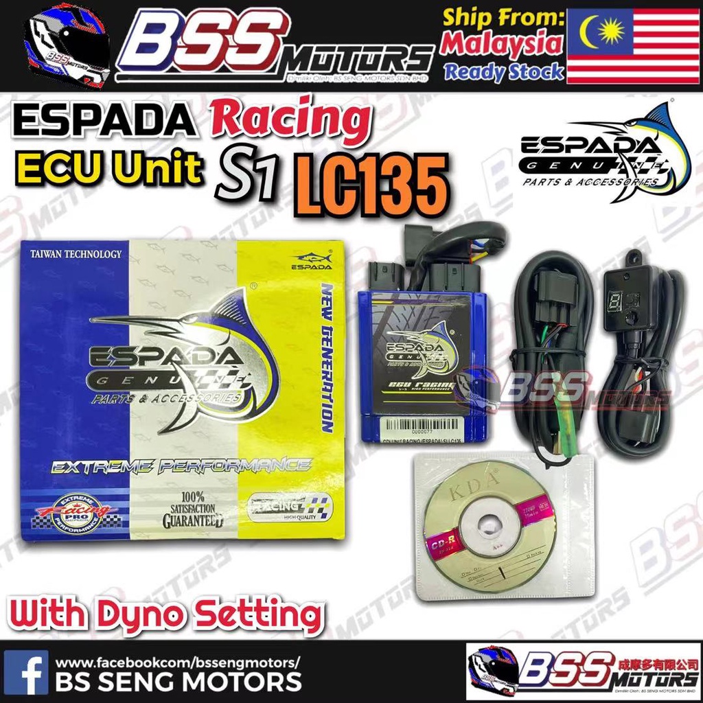 ESPADA Racing CDI ECU Unit S1 Adjustable Yamaha Y15ZR V1 LC135 SRL115Fi ...