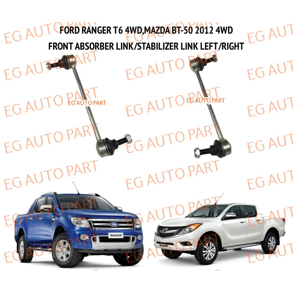 FRONT ABSORBER LINK/STABILIZER LINK LEFT/RIGHT FORD RANGER T6 4WD,MAZDA ...