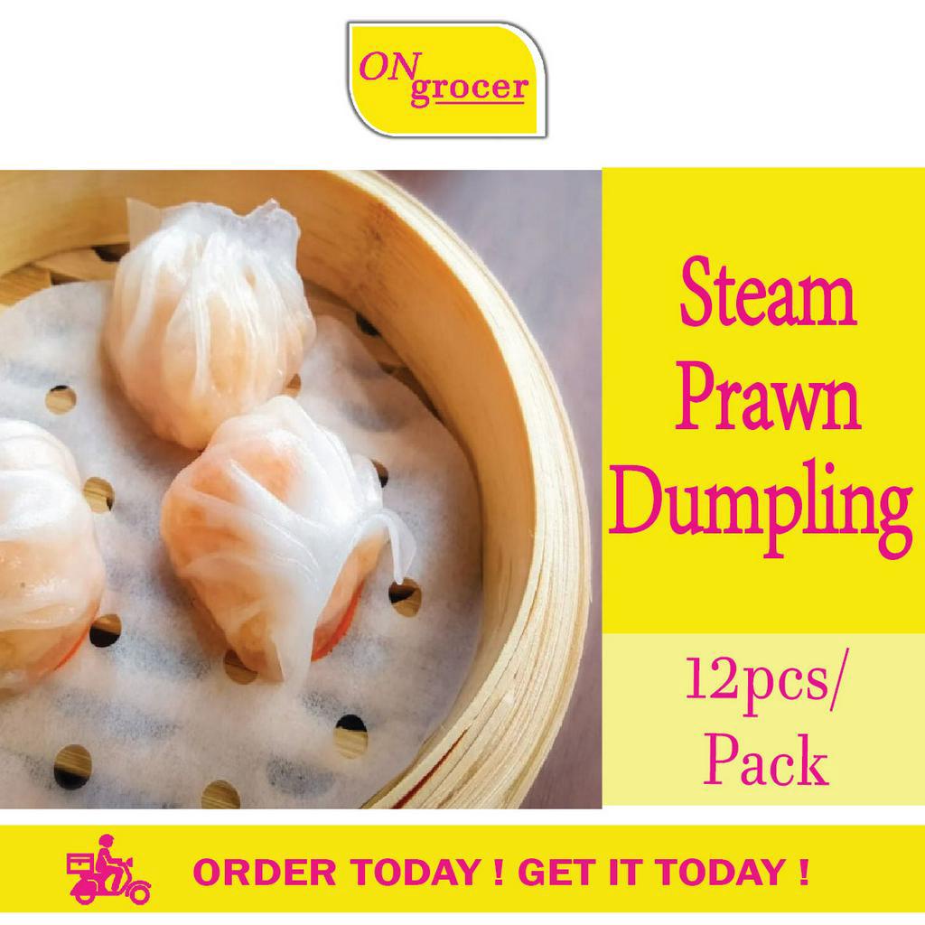 Steam Prawn Dumpling - 12pcs / Pack | Shopee Malaysia